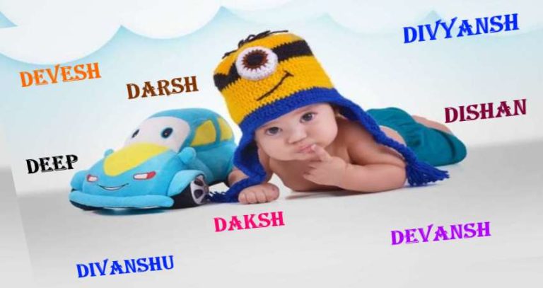 Inspiring Hindu Baby Boy Names Starting with D [2020-2021]